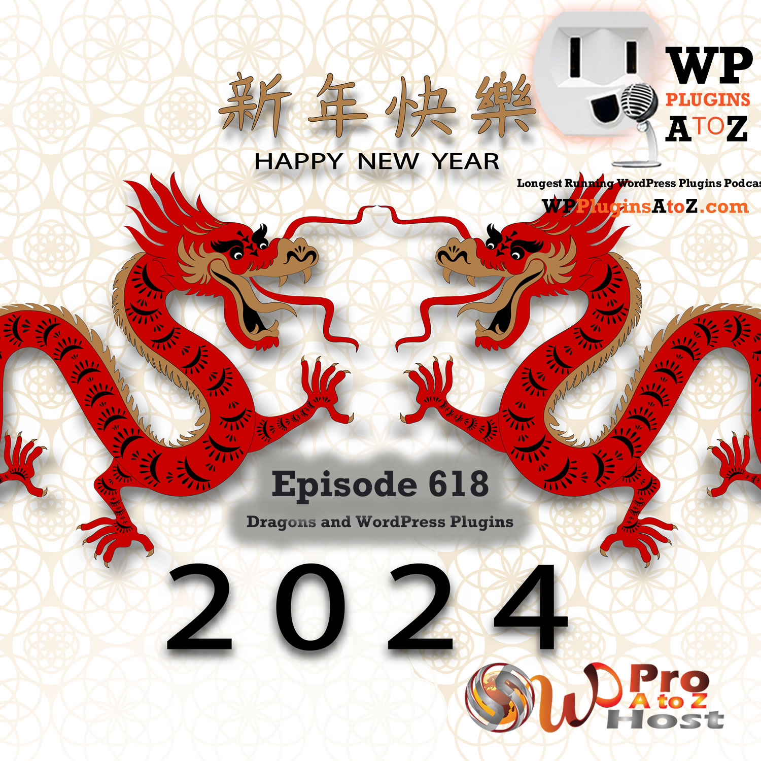 Dragons and WordPress Plugins